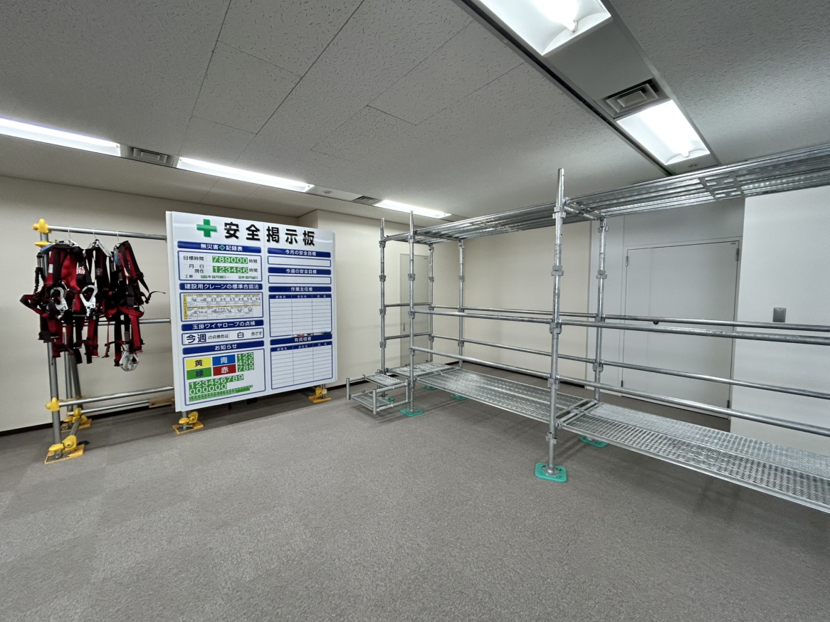 監督のタネ 東京研修センターを新設いたしました！ | お知らせ | 建設業界の求人ならコプロコンストラクション